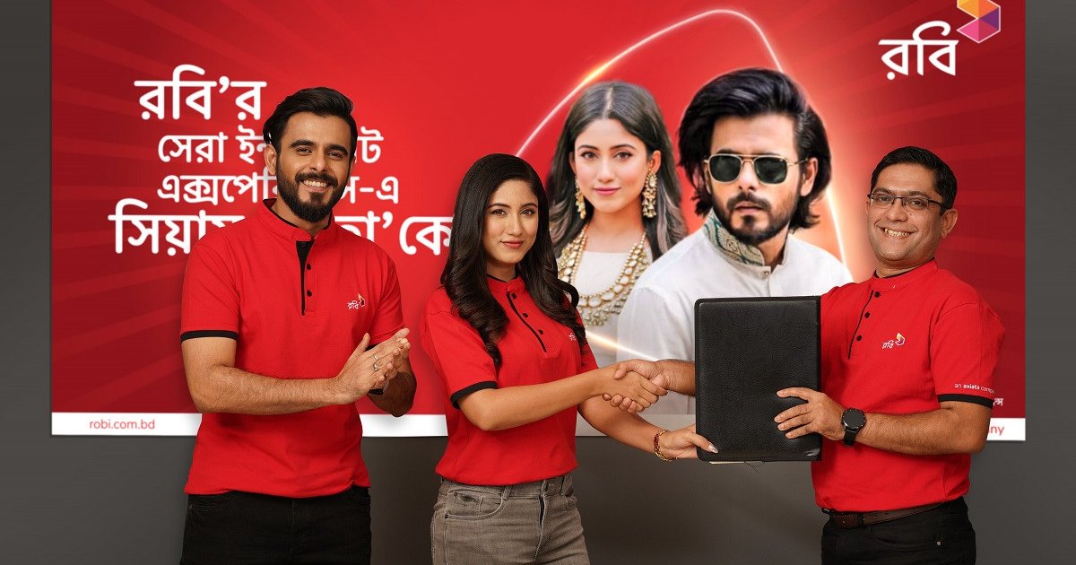 Siam and Safa become Robi brand ambassadors