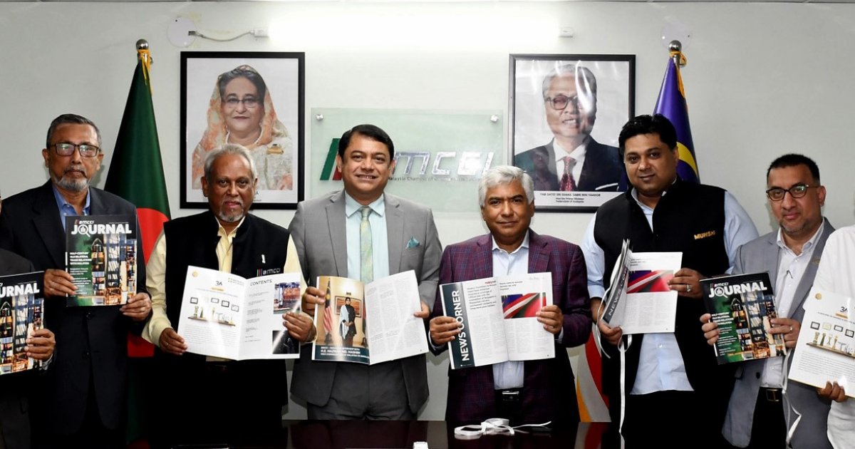 FBCCI president unveils BMCCI Journal