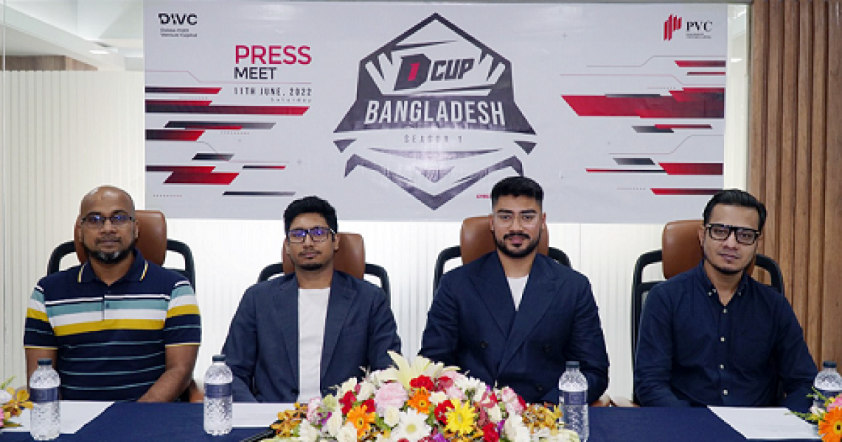 D1 Cup Bangladesh 2022 kicks off with 40.5L prize money