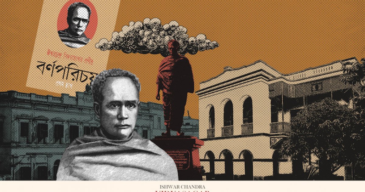 Brahmi to Bangla: Typography exhibition by Sabyasachi Hazra