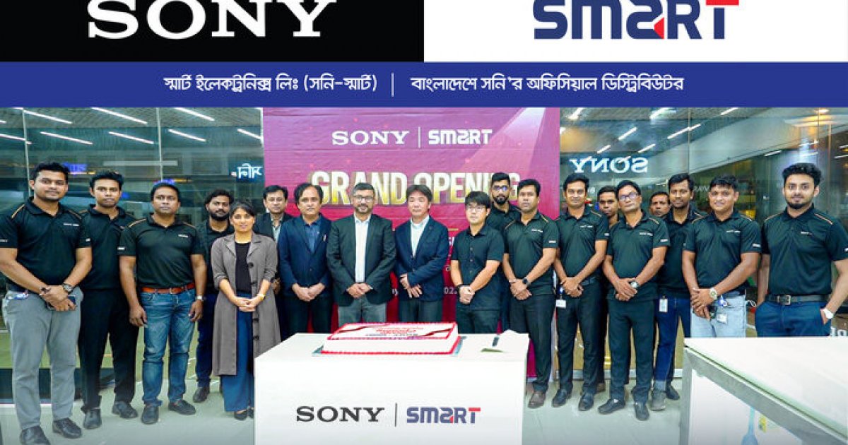 Sony-Smart’s products now available at JFP
