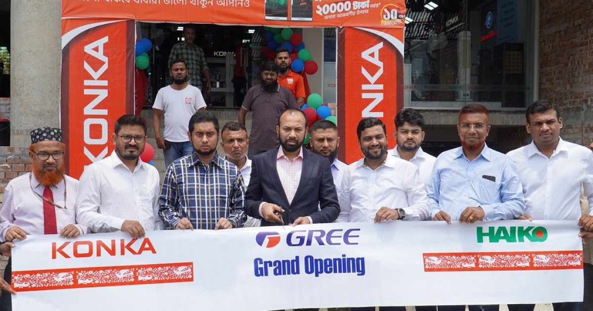 Electromart inaugurates new showroom in Khulna