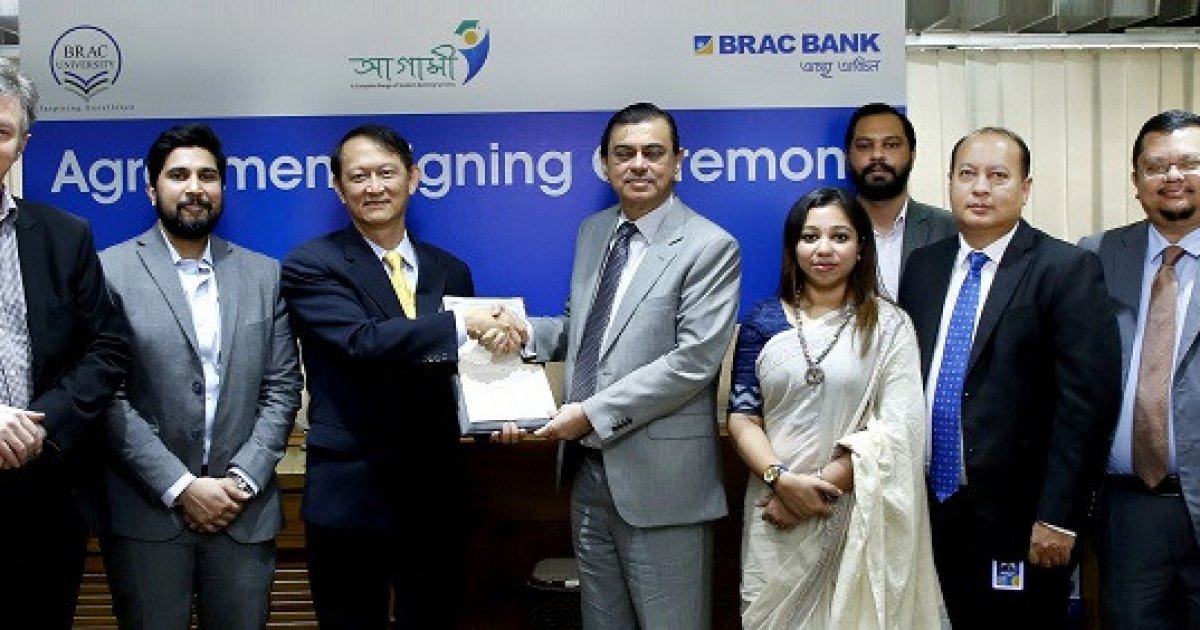 Brac Bank offers exclusive banking benefits for Brac University students