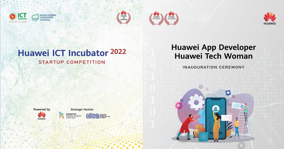 Huawei brings three competitions for the youth of Bangladesh