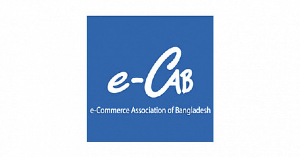 E-Cab to hold its first ever election on Saturday