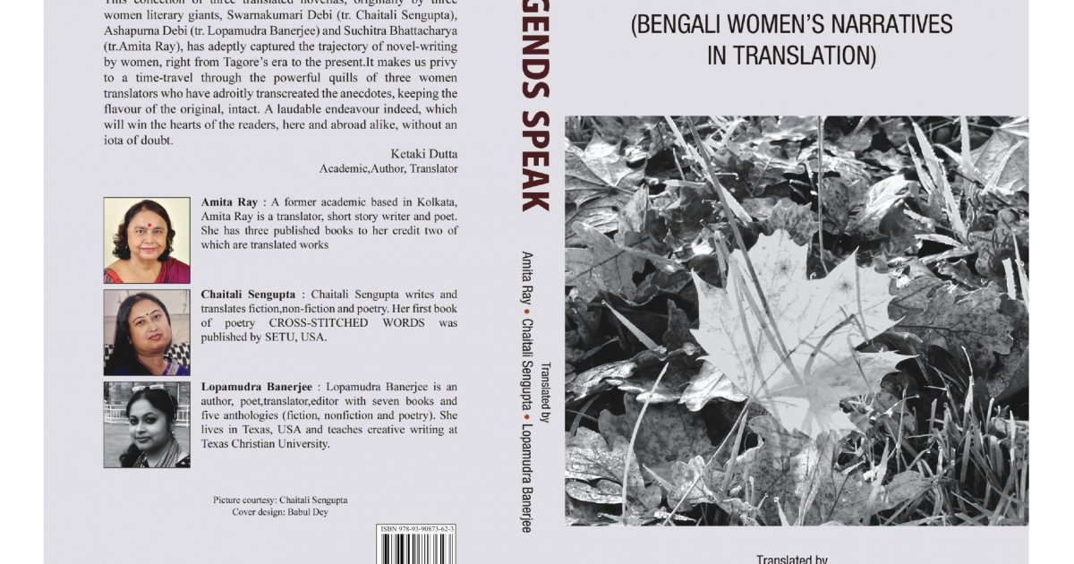 Legends Speak: Bengali Women’s Narratives in Translation