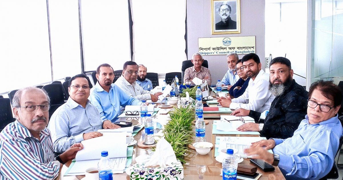 3rd board meeting of SCB held