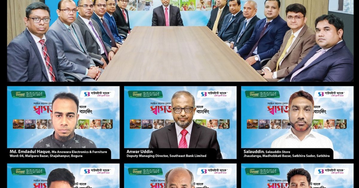 Southeast Bank launches 5 agent banking outlets