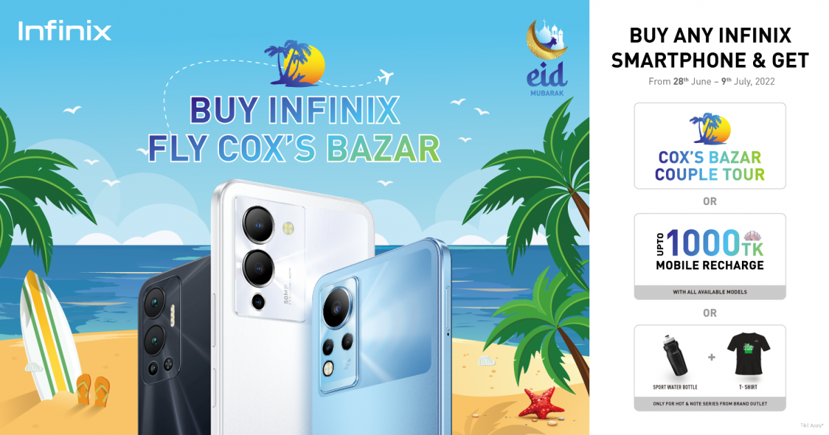 Infinix provides an opportunity to win a couple tour to Cox’s Bazar