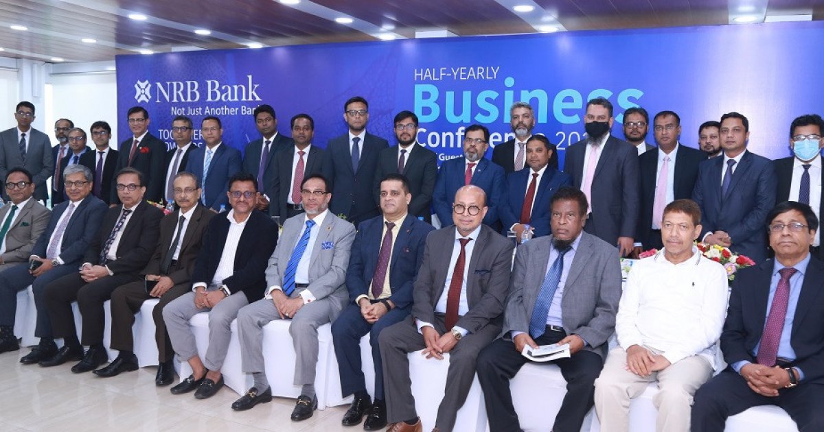 NRB Bank holds half-yearly Business Conference-2022