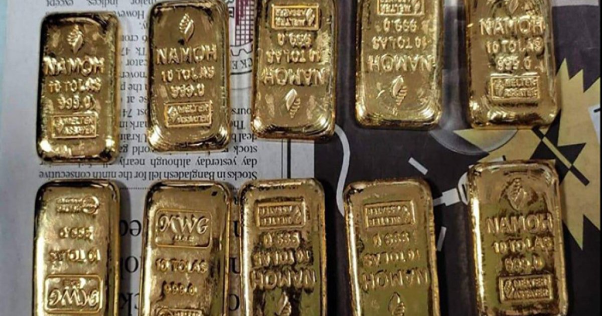 BFIU, jewellers to combat gold smuggling