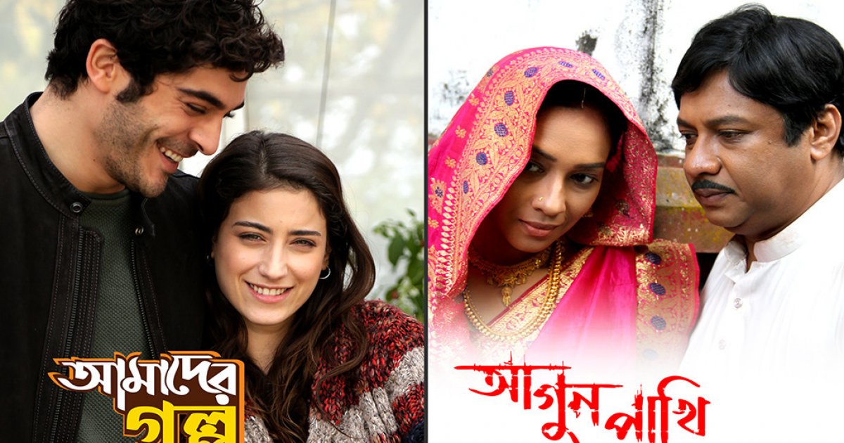 Deepto TV to air 2 new series from Monday