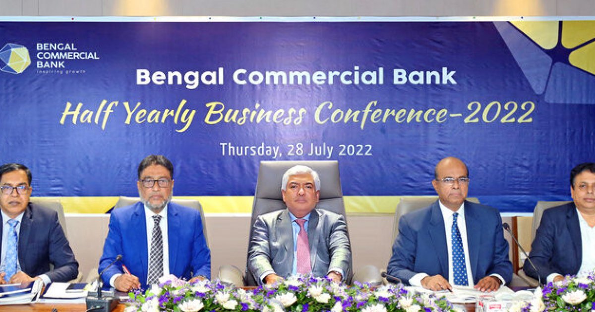 Bengal Commercial Bank holds half-yearly business conference