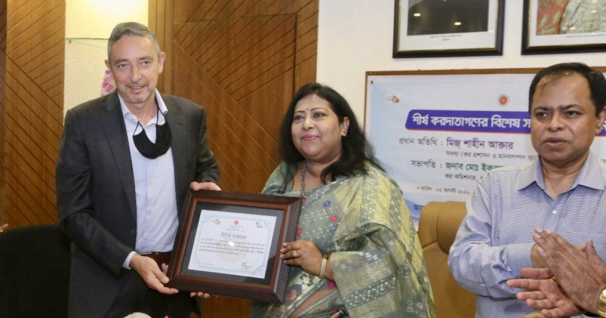 Grameenphone recognized as one of the highest taxpayers for FY21-22