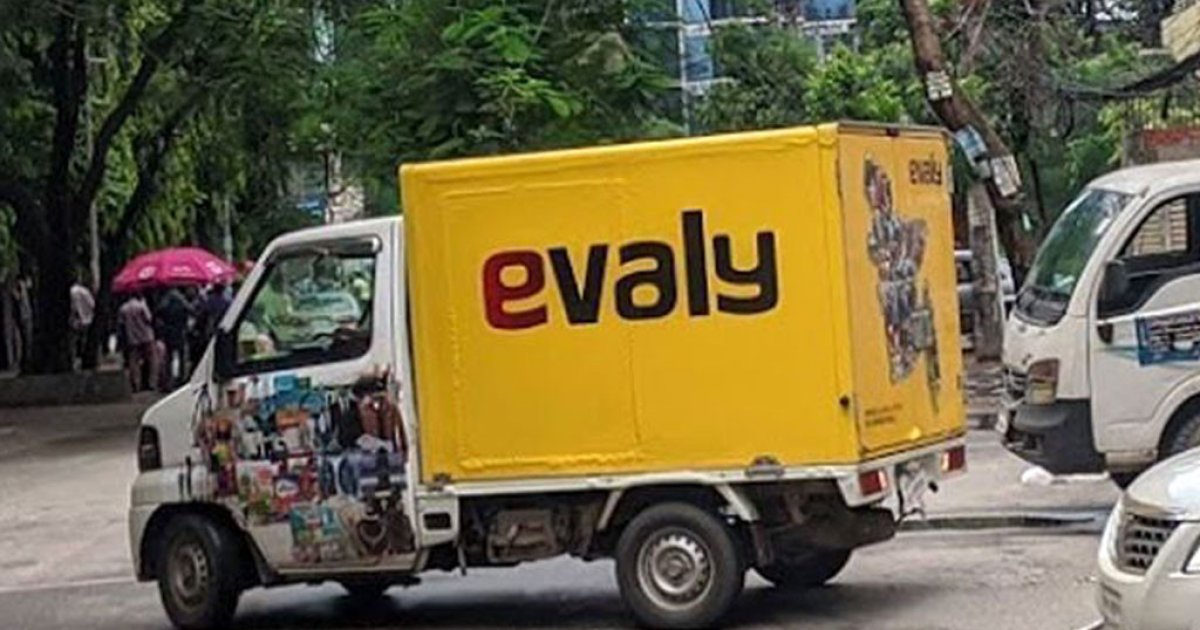 Government bars Evaly from selling digital gift cards