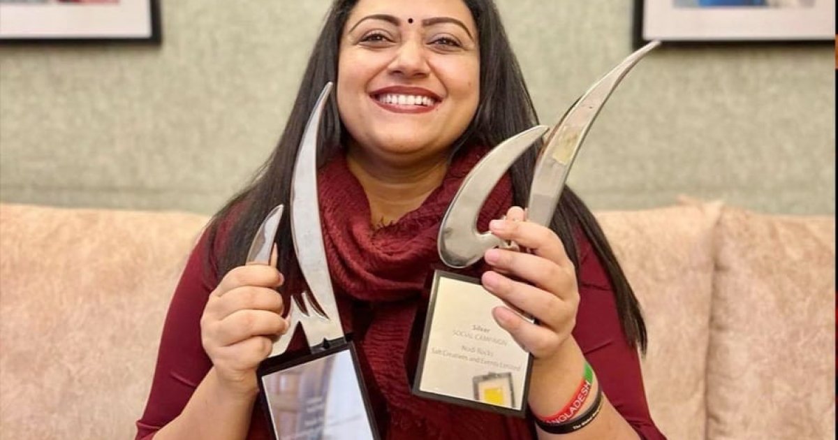 Chirkutt's Sumi wins award for ‘Nodi Rocks’