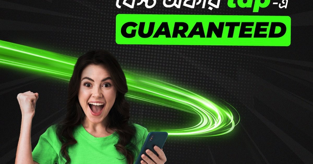 Exclusive bonus and cashback for Tap customers