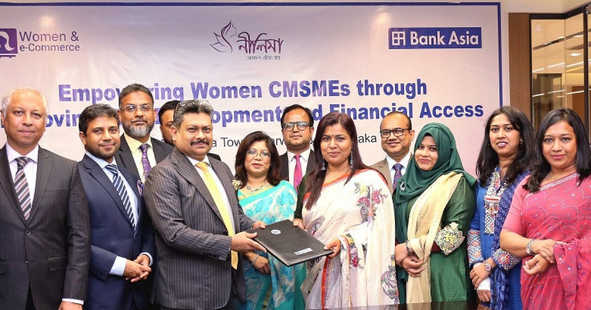 Bank Asia signs agreement with WE