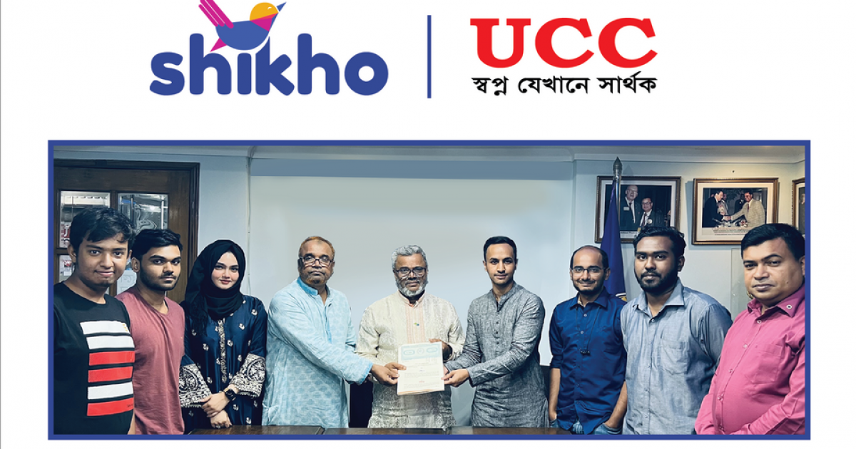 UCC announce partnership with local EdTech Shikho