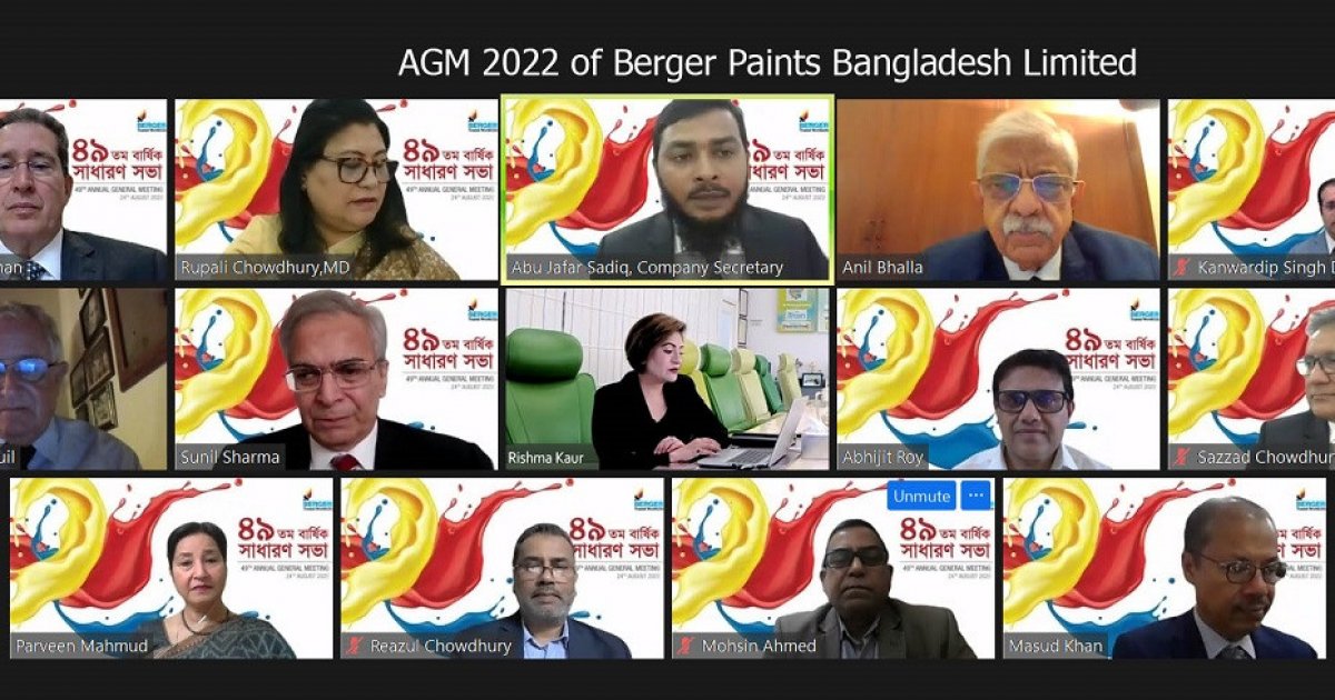 Berger Paints Bangladesh holds 49th AGM