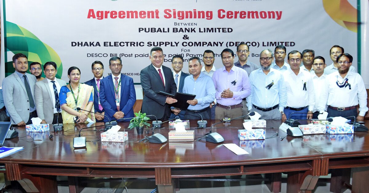 Pubali Bank launches Desco bill collection service through banking apps