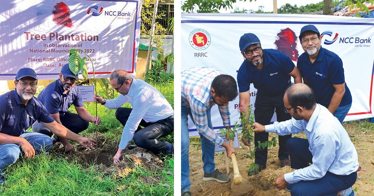 NCC Bank organizes tree plantation activities at Rohingya Camp