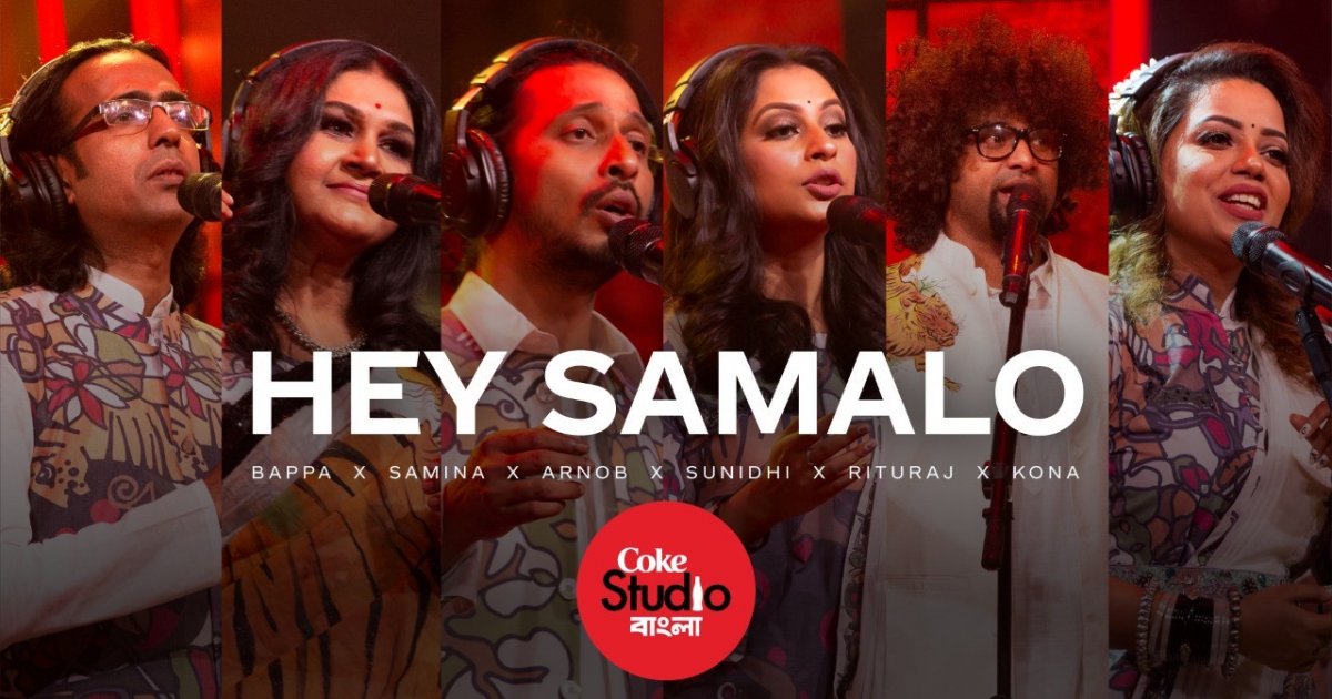 Coke Studio Bangla concludes season one with 'Hei Samalo'