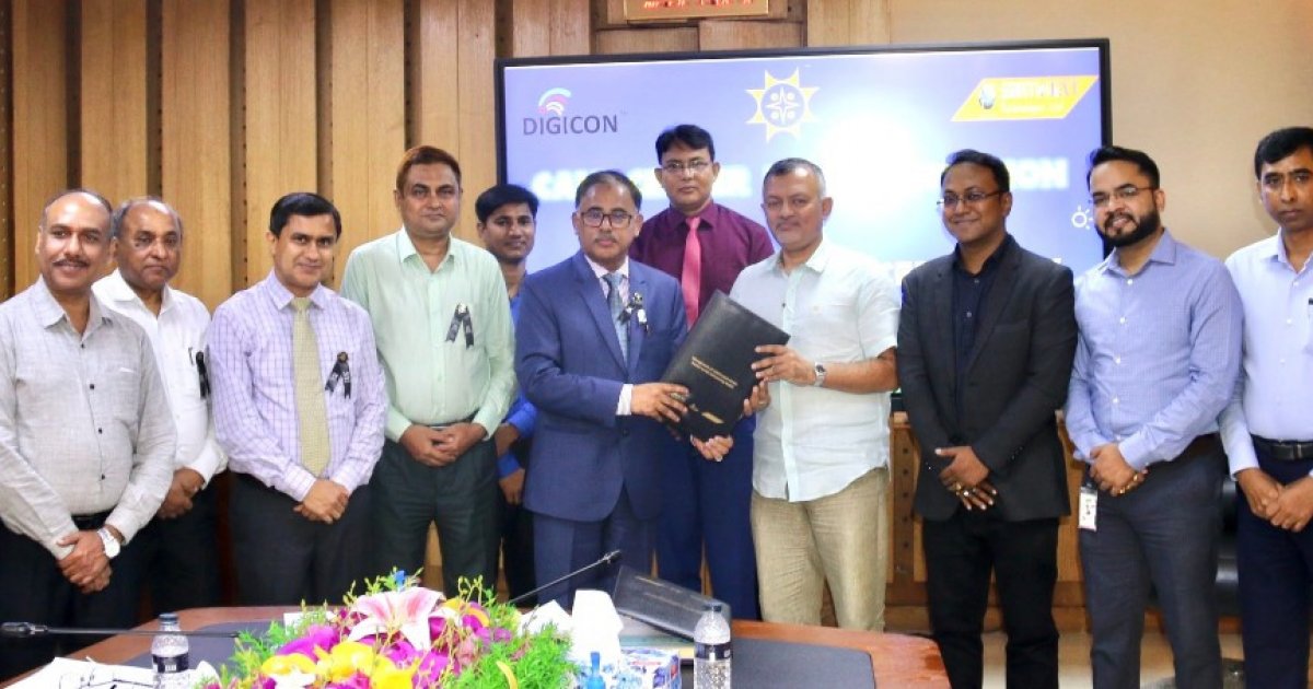 Digicon Technologies to operate call centre services for Sonali Bank