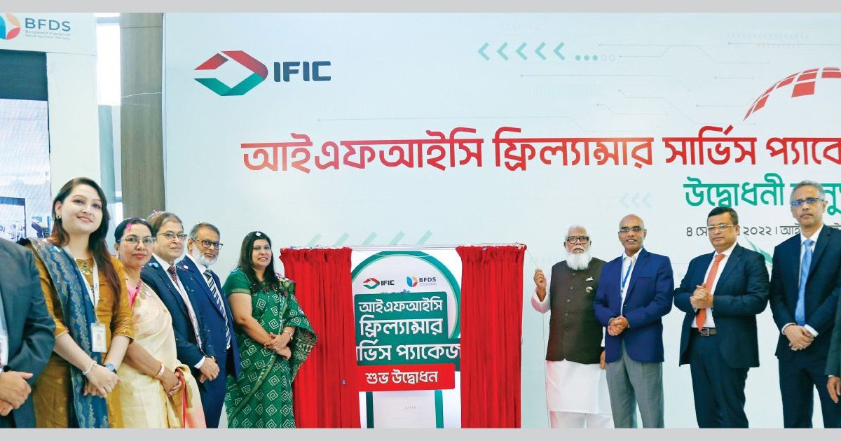 IFIC launched special banking services for freelancers