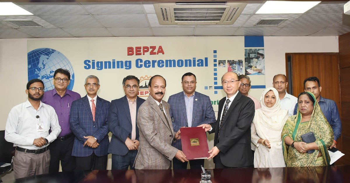 KEPZ to get $6m investment to set up RMG, bag manufacturing plant