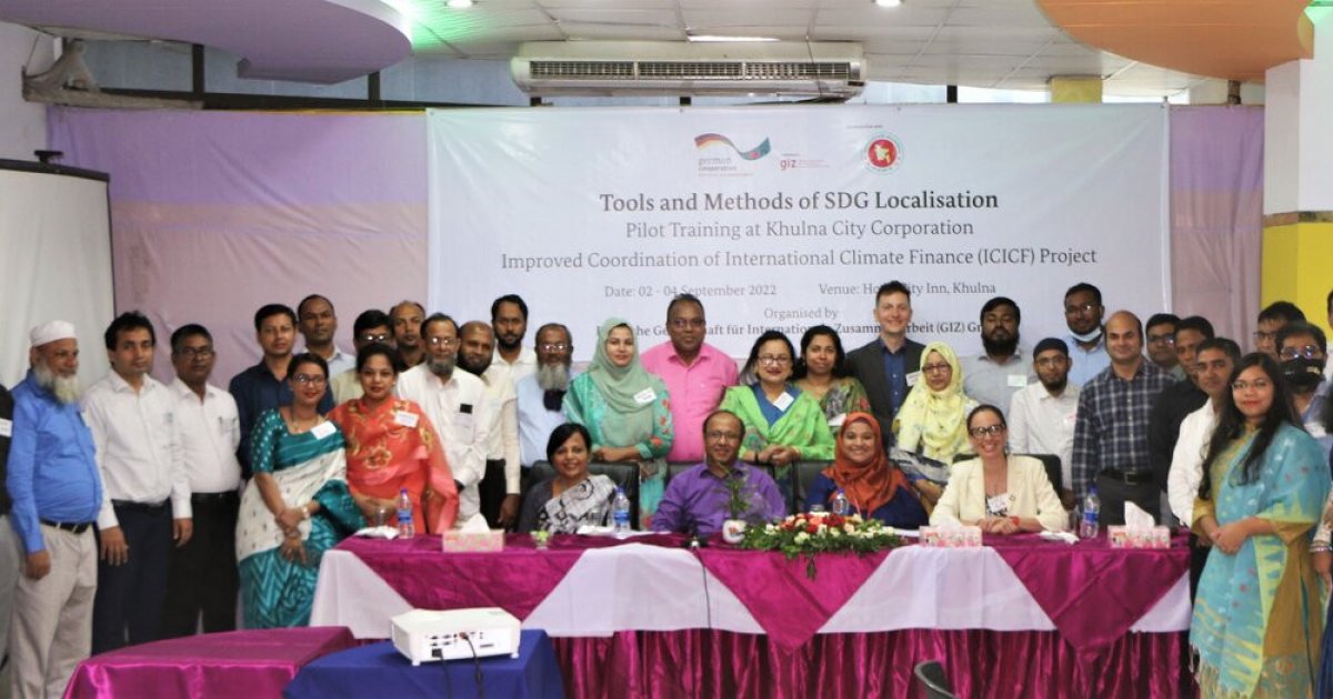 GIZ Bangladesh holds training for KCC officials