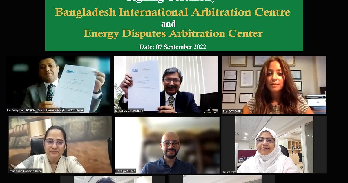 BIAC and EDAC sign MoU