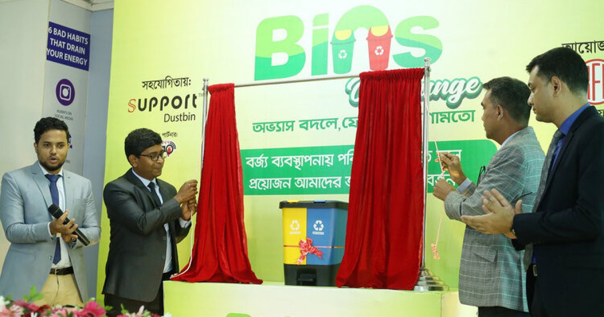 RFL Houseware introduces campaign to raise awareness on waste management