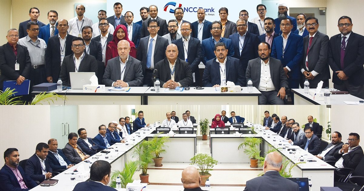 NCC Bank arranged roundtable discussion on sustainable finance