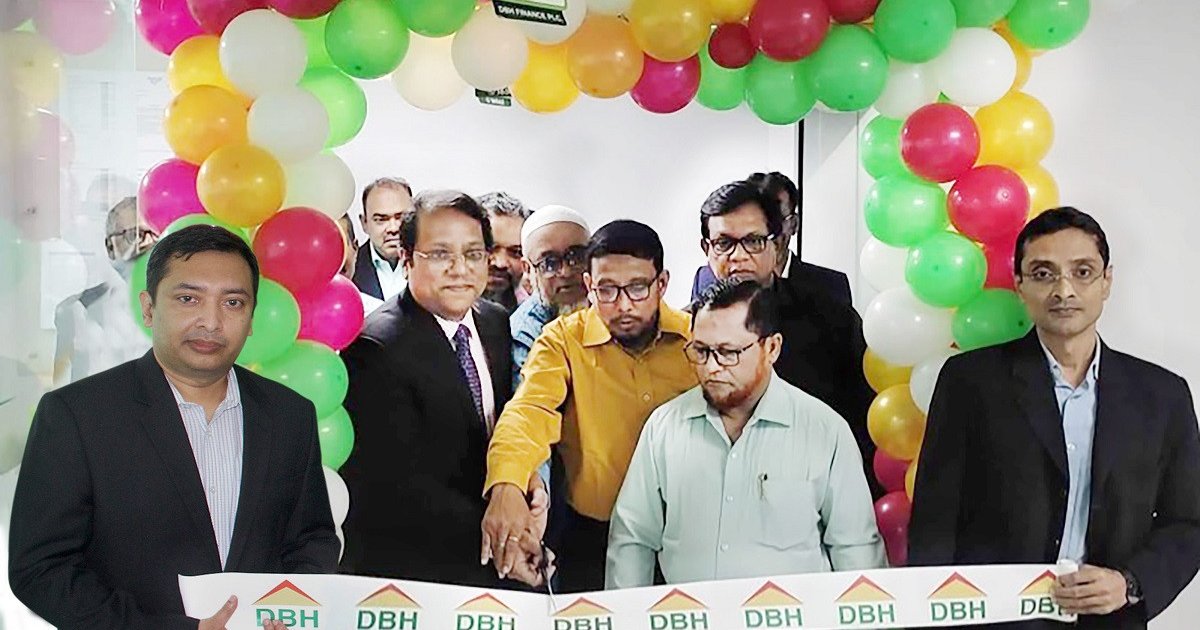 DBH opens its branch in Rangpur