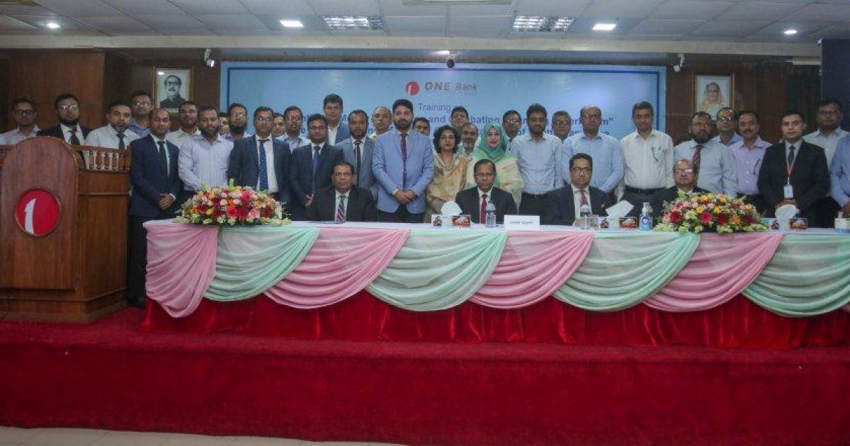 One Bank arranges training on prevention of money laundering