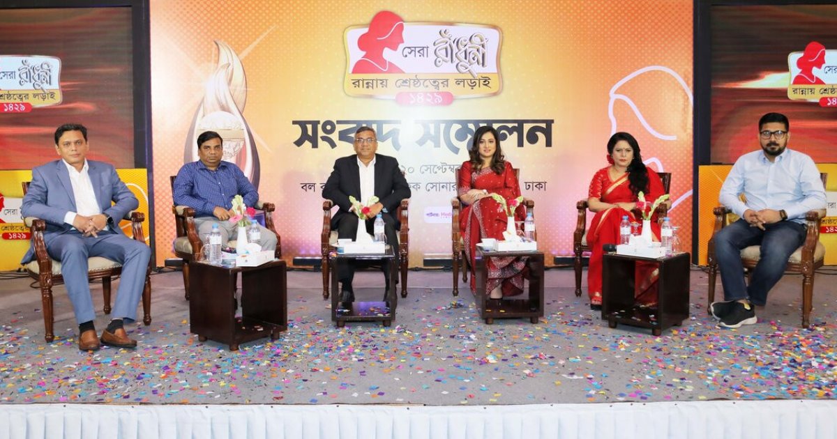 Shera Radhuni begins search for the brightest stars in the culinary world