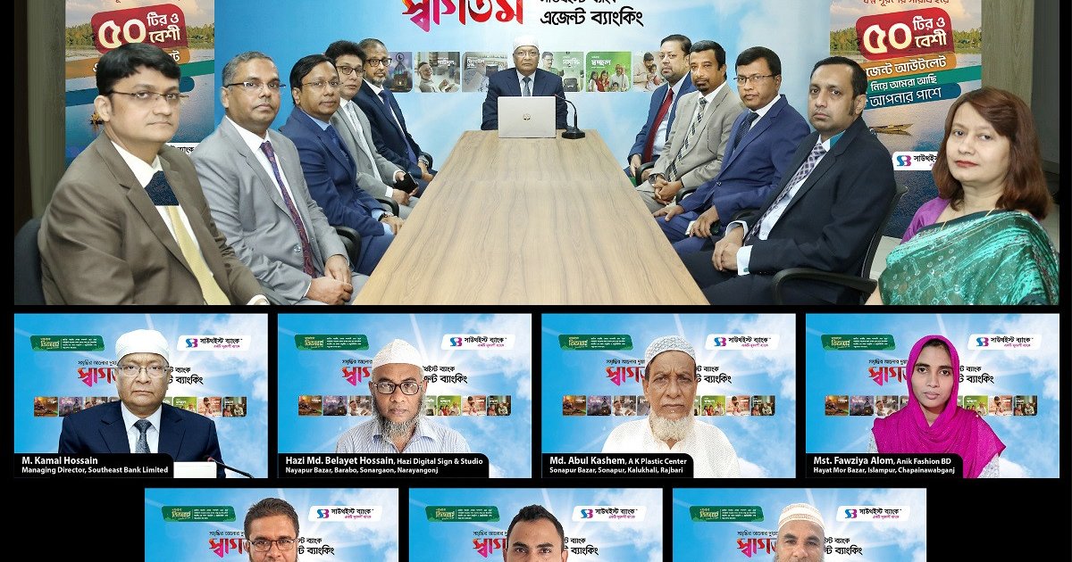 Southeast Bank launches 6 agent banking outlets