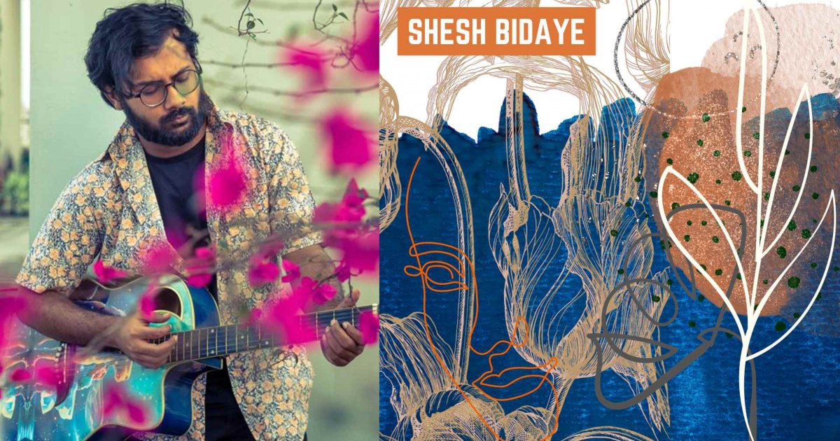 Sadi Shahnewaz releasing new single ‘Shesh Bidaye’