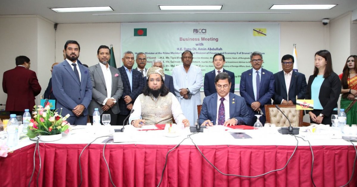 Brunei Halal Foods launches products in Dhaka