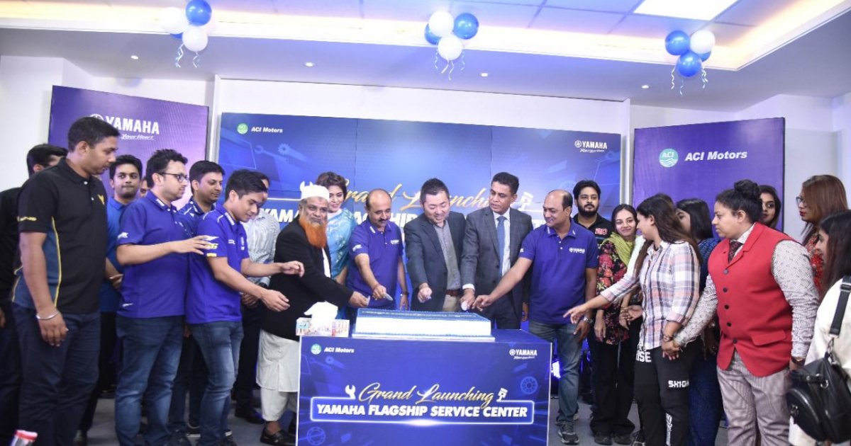 Inauguration of Yamaha's new flagship service centre in Dhaka