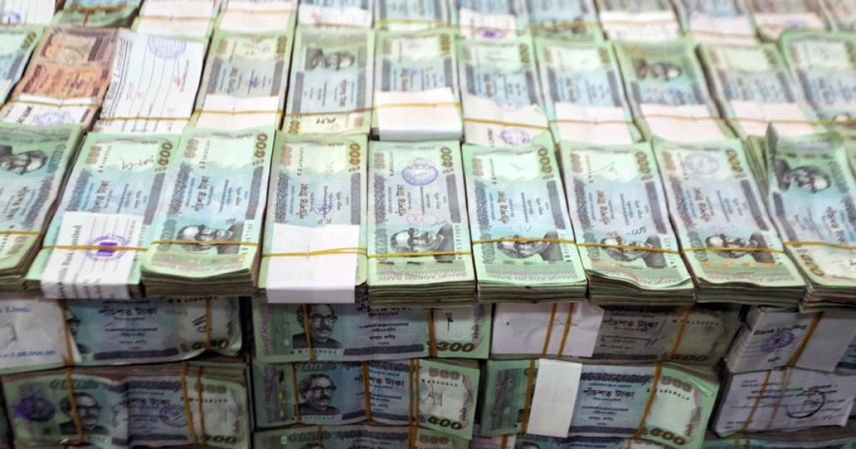 BB halts printing money as govt starts repayment