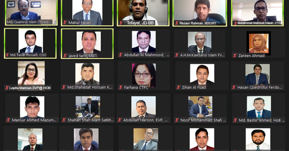 Mercantile Bank conducted virtual program on cybersecurity