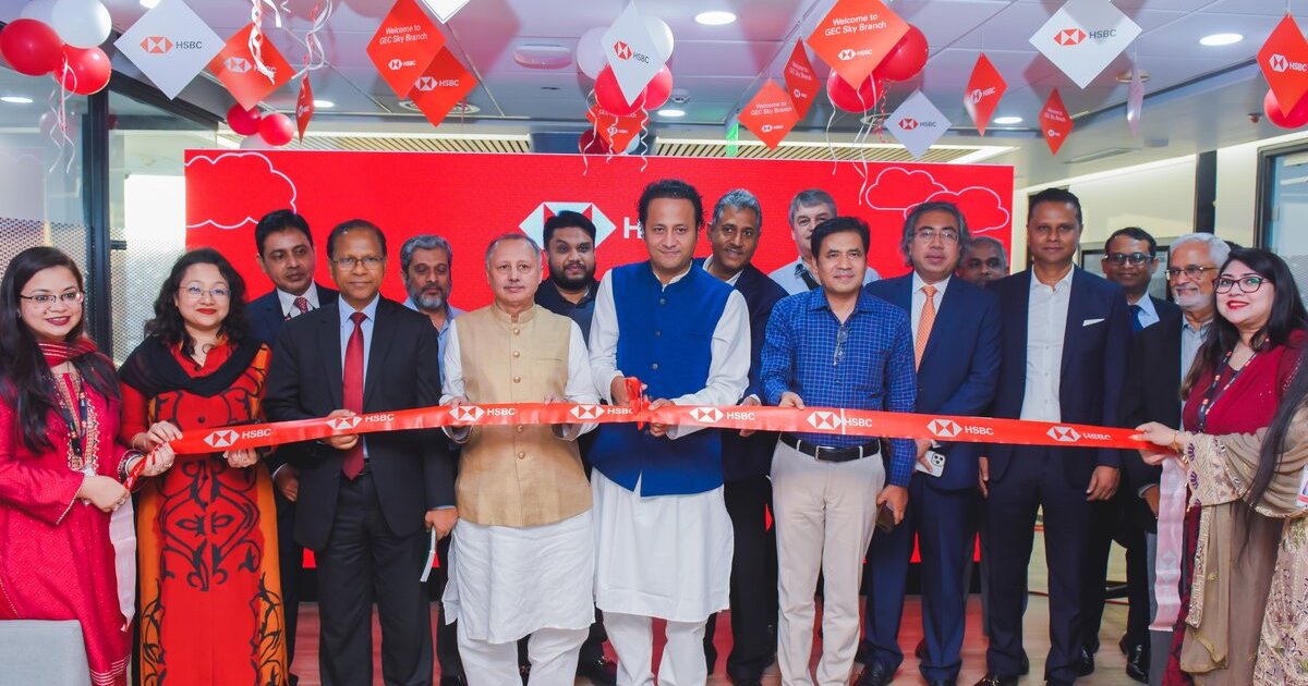 HSBC inaugurates newly relocated branch for its Chittagong customers