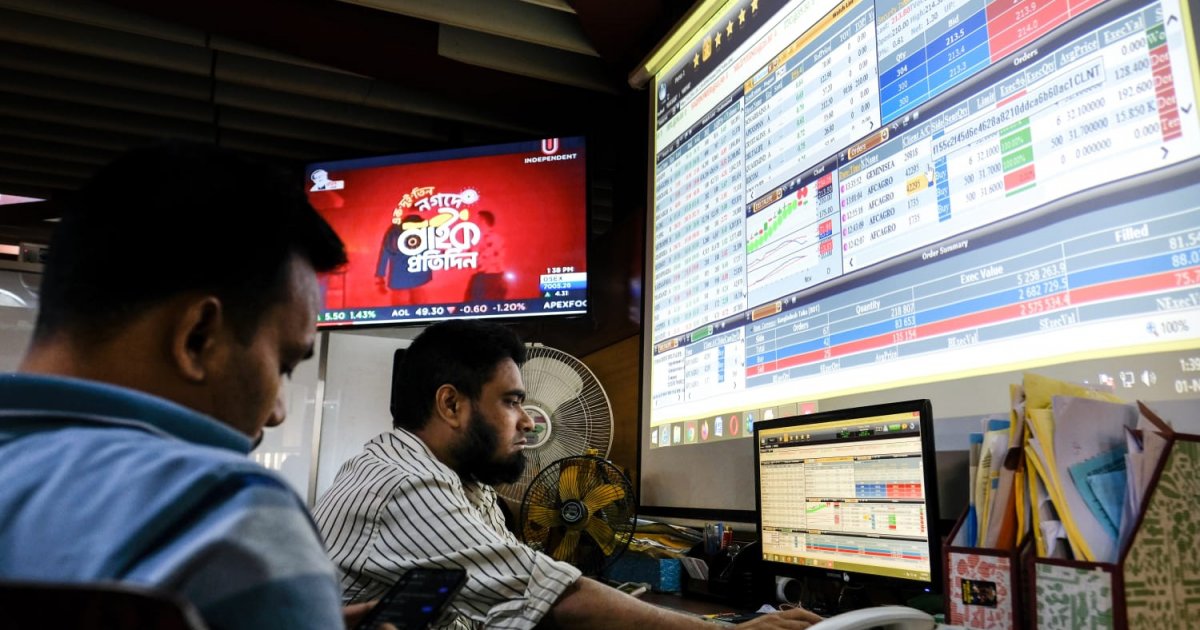 Bourses demand withdrawal of advance income tax on stock investments