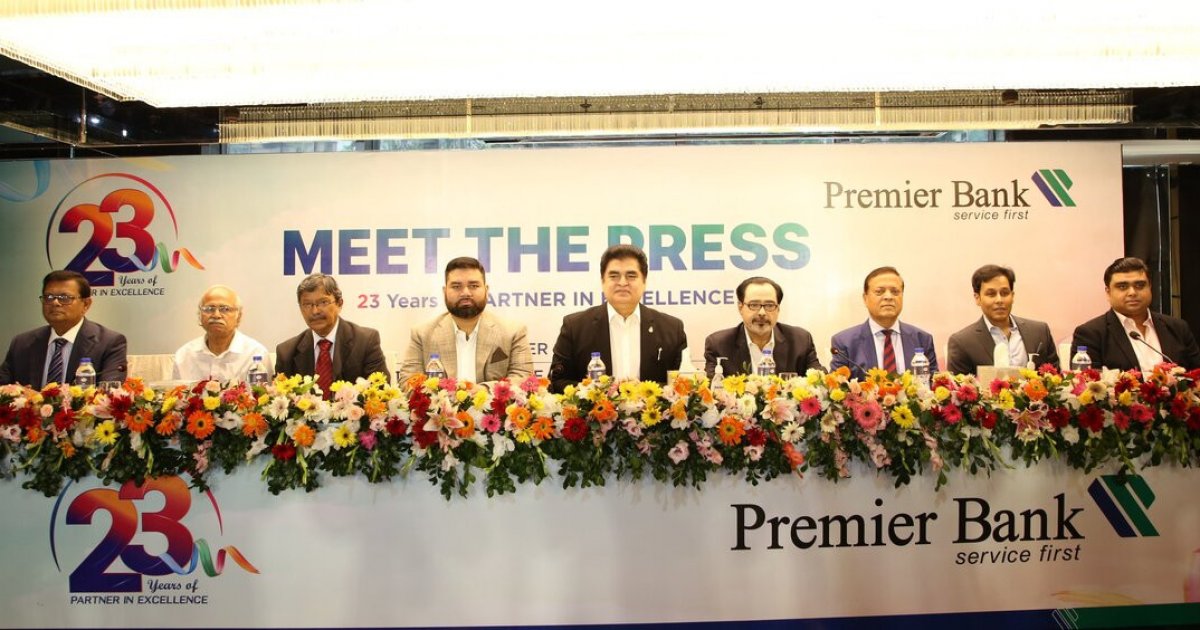 Premier Bank’s total assets grow as it steps into its 23rd year