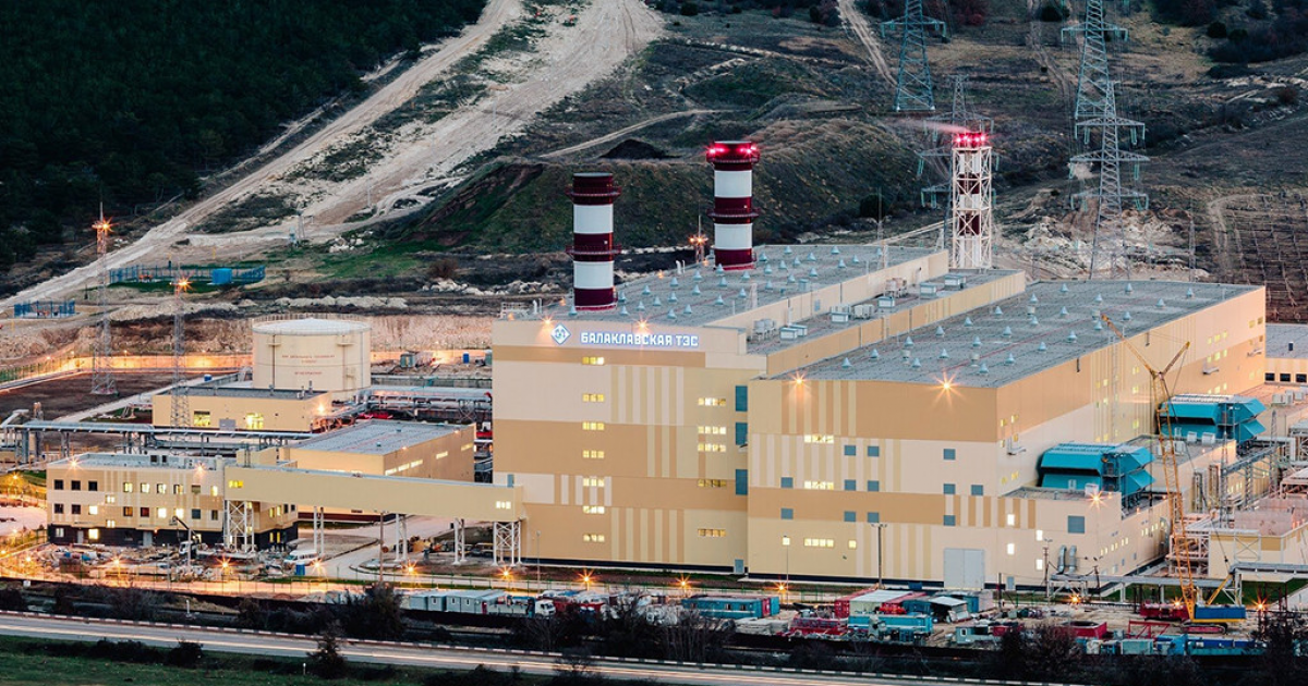 Crimea power plant hit by drone attack