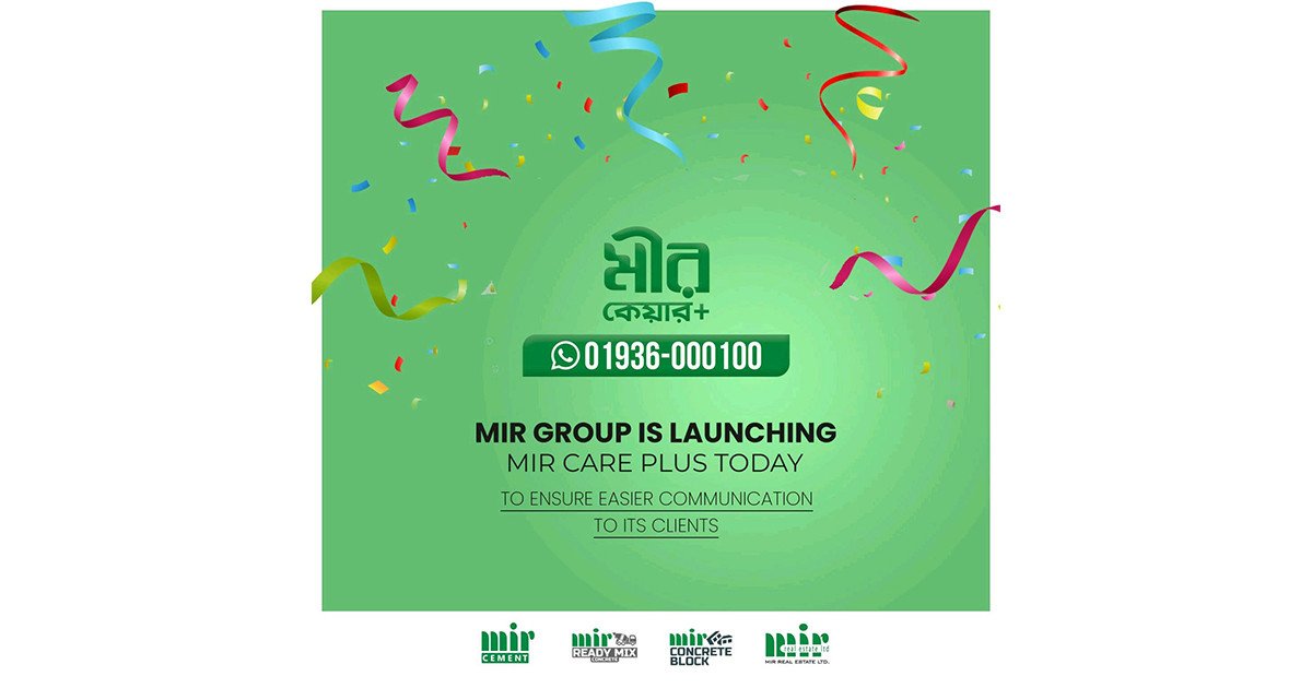 MIR Group introduces ‘MIR Care Plus’ to ensure better customer service