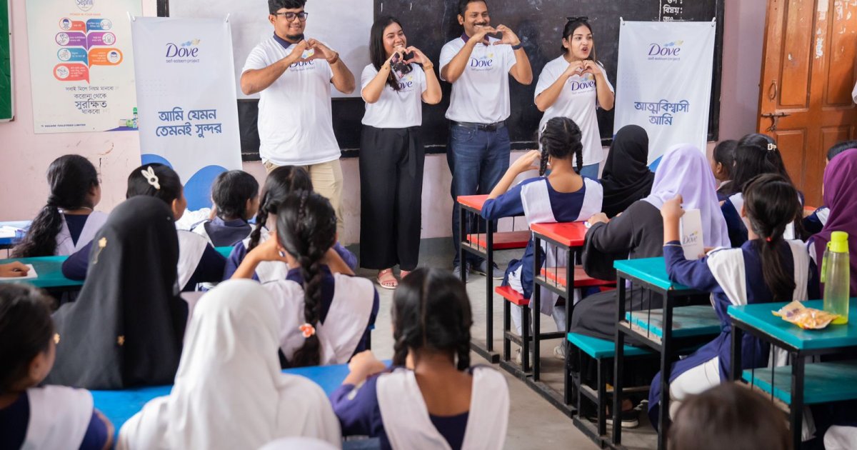 Dove and Teach For Bangladesh promote self-esteem, confidence in 1,000 students