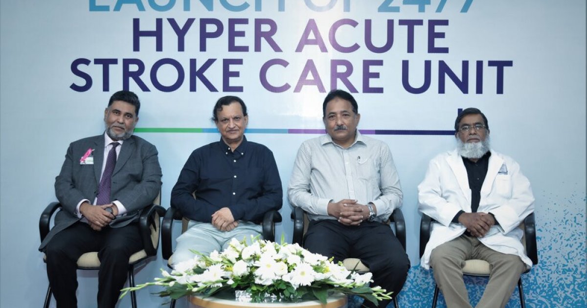 Evercare Hospital Dhaka launched the 'Hyper Acute Stroke Care Unit’